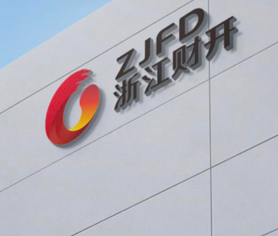 iLaw合规_客户案例_法律合规风险治理_数据隐私_隐私合规